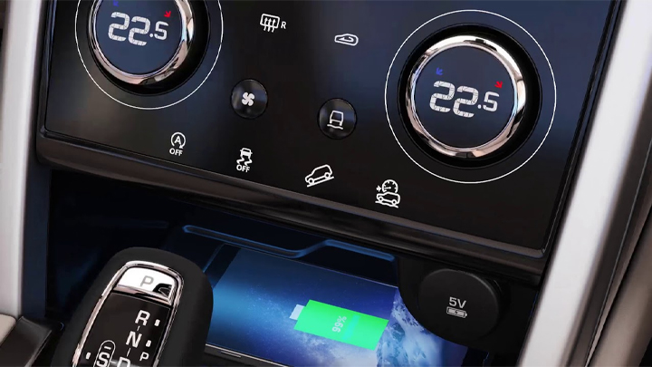Land Rover Wireless Charging - Aircharge